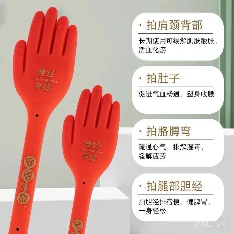 Contact seller/The Fifth Generation Wang Honggang Ancient Method ...