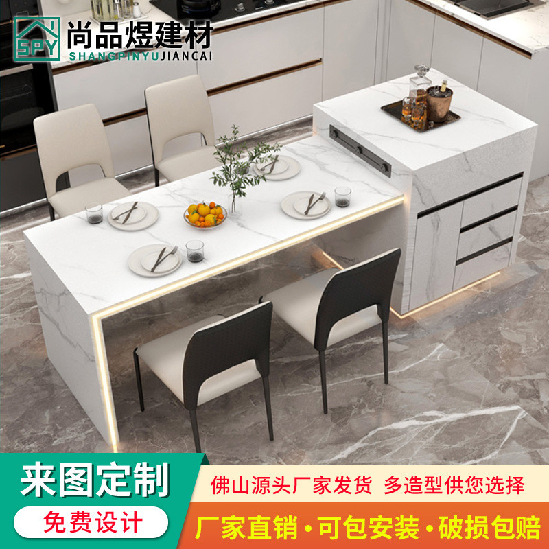 Q-8/Retractable Kitchen Island Dining Table Integrated Modern ...