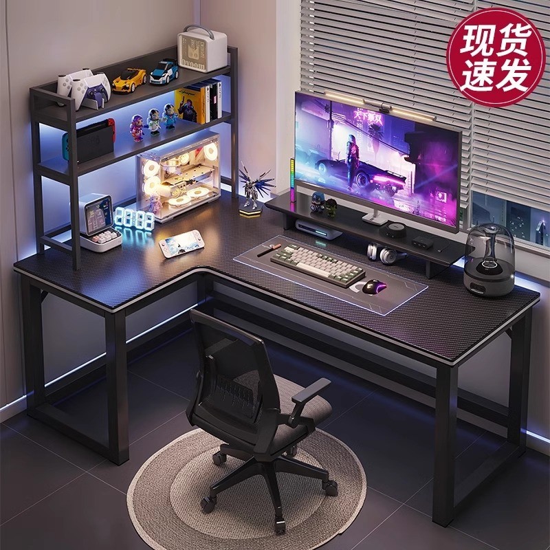 JY-8/Corner Computer Desk Desktop Home Game Tables Double Desk ...