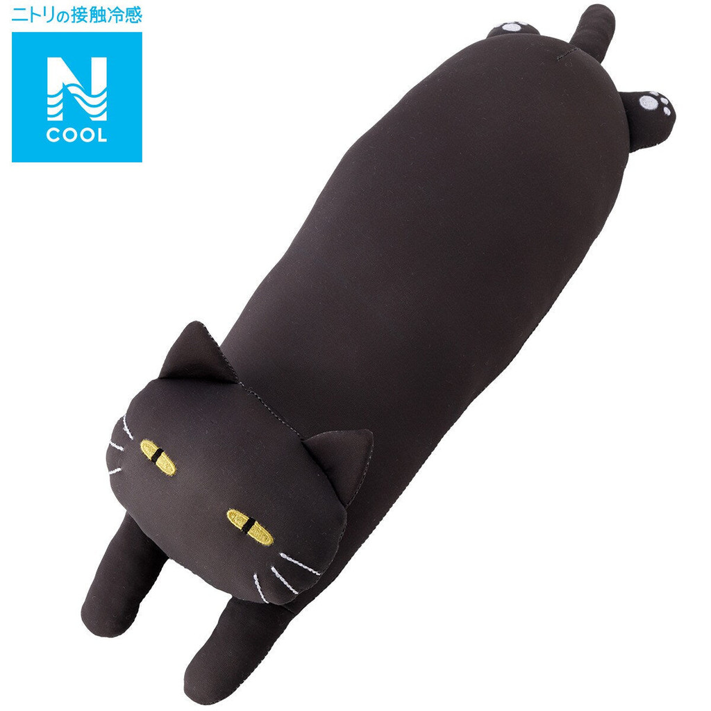 NITORI Mochimochi Cushion N-Cool Cat BK S SC144 | Shopee Malaysia