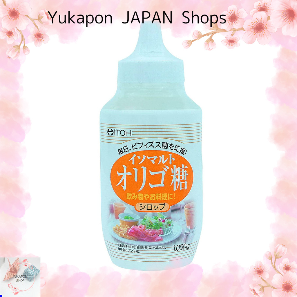Plant-derived sweetener [Isomalt oligosaccharide syrup 1000g] Sweetener ...