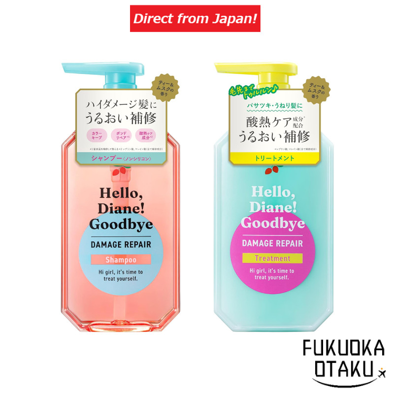 NatureLab Diane Hello Diane Goodbye Damage Repair Shampoo / Treatment ...