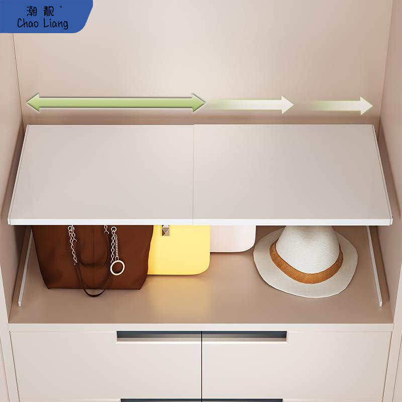 JY-8/Wardrobe Partition Shelf Layered Rack Telescopic Clothes Storage ...