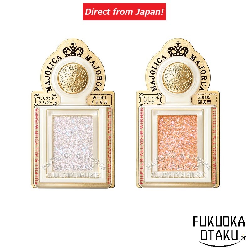 MAJOLICA MAJORCA Shadow Customize (Brilliant Glitter) 2 Types Eye ...