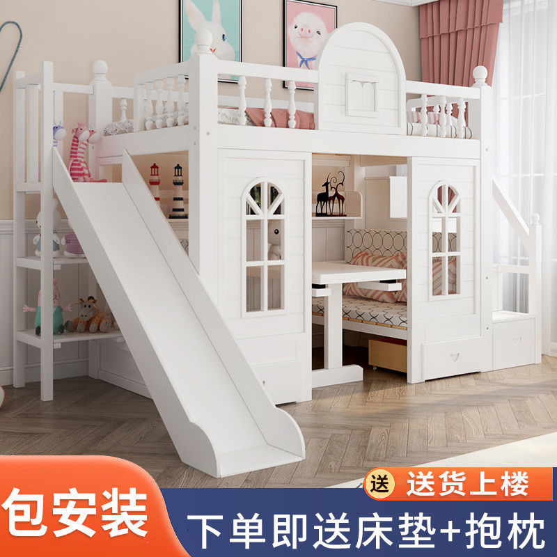 Contact seller/Solid Wood Children's Bed with Desk, Integrated Two ...