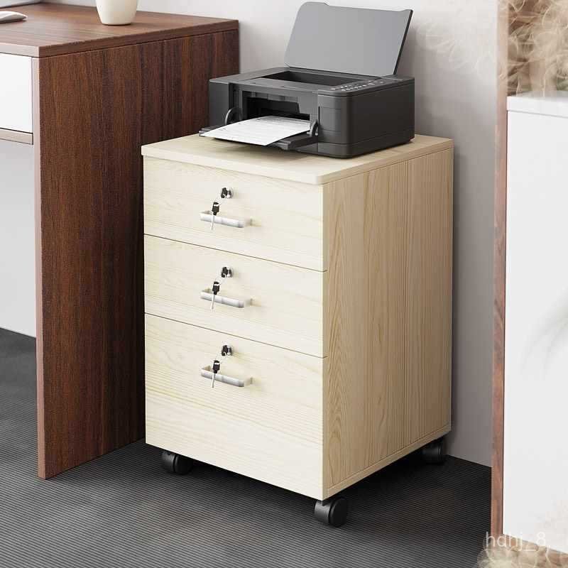 J-H/Wooden Mobile Low Cabinet Office Small Cabinet Storage a4Drawer ...