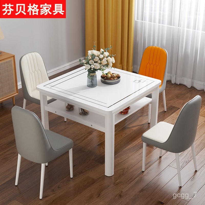 J-H/#Tempered Glass Dining Table and Chair Set Simple Square Table ...