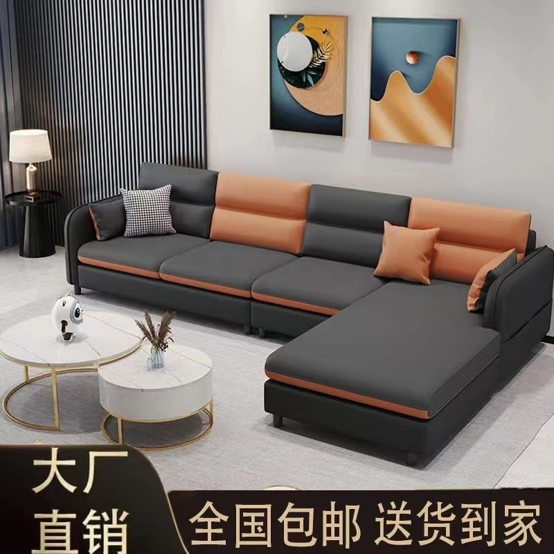 Q-8/Fabric Sofa Artistic Italian Style Simple Large and Small Apartment ...