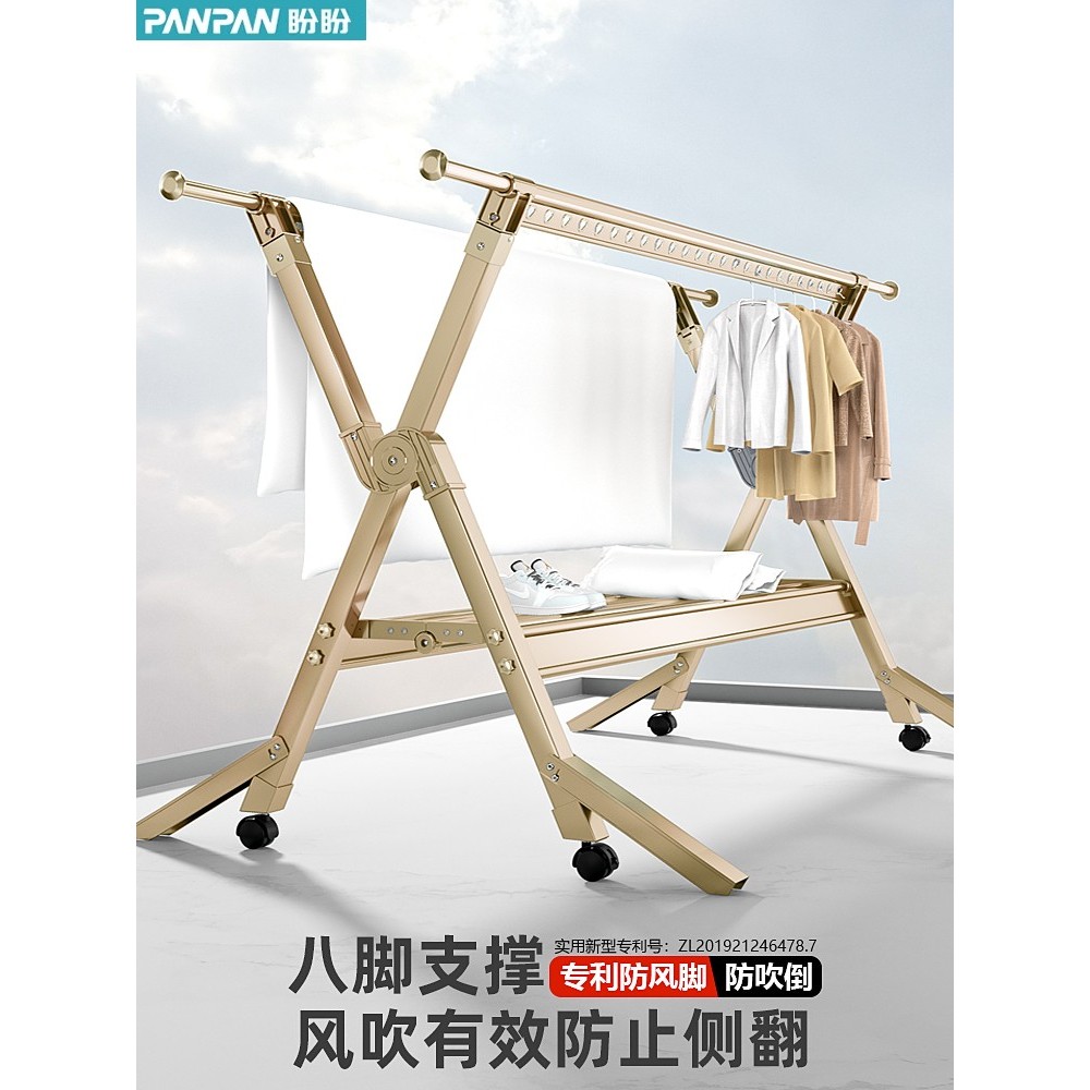 J-H/Aluminum Alloy Clothes Drying Rack Foldable Indoor Outdoor Balcony ...
