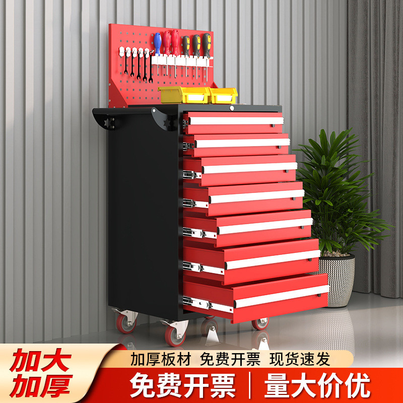 J-H/Heavy-Duty Mobile Auto Repair Tool Car Multi-Function Maintenance ...