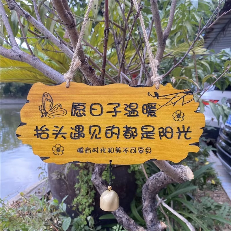 J-H/Homestay Beautiful Courtyard Home Residential Entrance Wooden Small ...