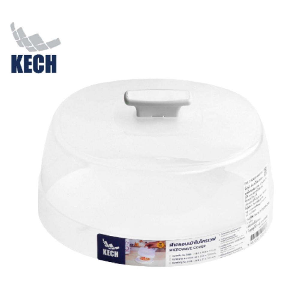 MICROWAVE COVER 27CM KECH 5336 WHITE | Shopee Malaysia