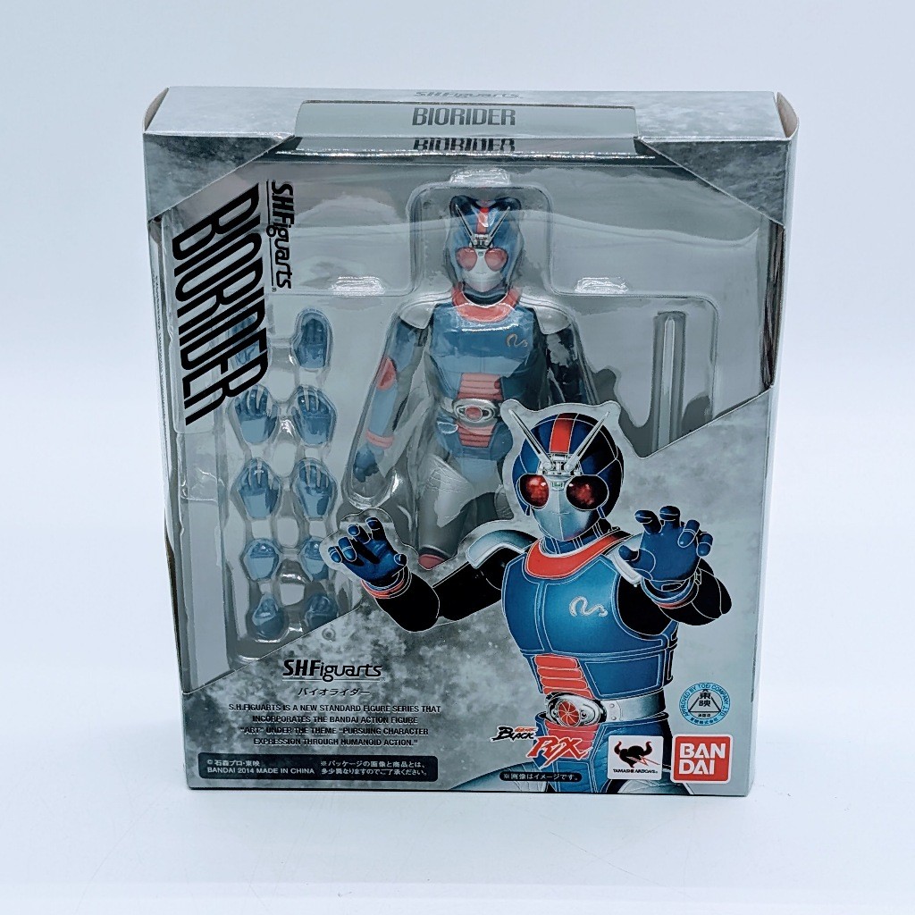 BANDAI S.H.Figuarts Kamen Rider BLACK RX Bio Rider 【New】【Direct from ...