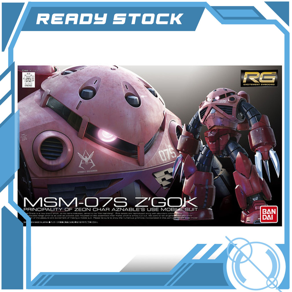 RG 1/144 Z'Gok Bandai Gundam Plastic Model Kit Hobby Goods Gunpla ...