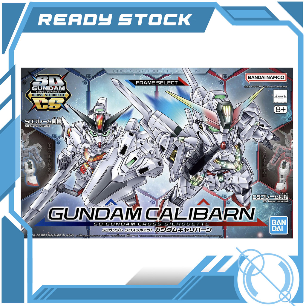 SD CS Calibarn Gundam Bandai Gundam Plastic Model Kit Hobby Goods ...