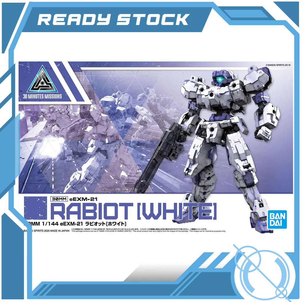 30MM 1/144 Rabiot White Bandai Plastic Model Kit Hobby Goods Gunpla ...