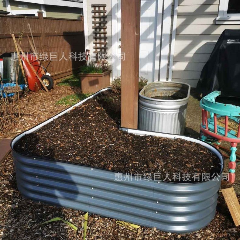 J-H/L Shaped Metal Planting Bed Garden Planting Box Vegetable Planting ...