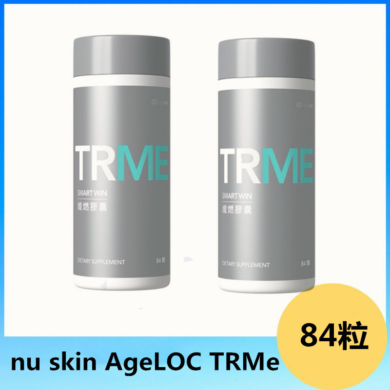AGENT- nu skin AgeLOC® TRMe® SmartWin tr90 纖燃膠囊 84粒 MF36 | Shopee Malaysia