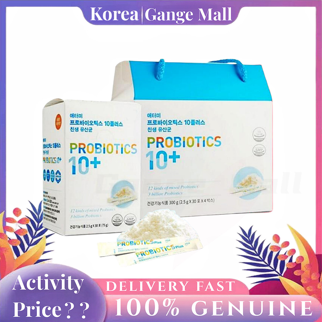 AGENT- Atomy Probiotics 10+ Plus Korea 益生菌 (30 packets ×1 small box) x4 ...