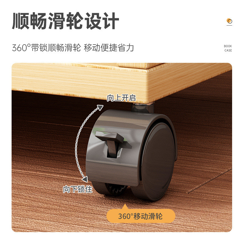 HY-6/Small Bookshelf Beside Desk Floor-standing Movable with Wheels ...