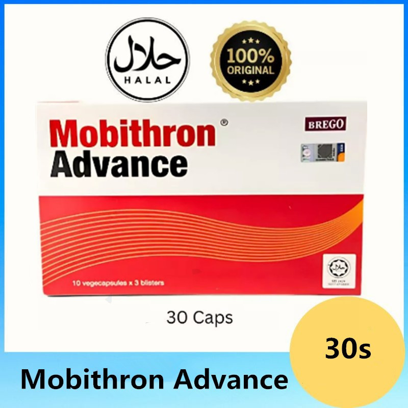 AGENT- Ready Stock Mobithron Advance 30's Capsules IVJU | Shopee Malaysia