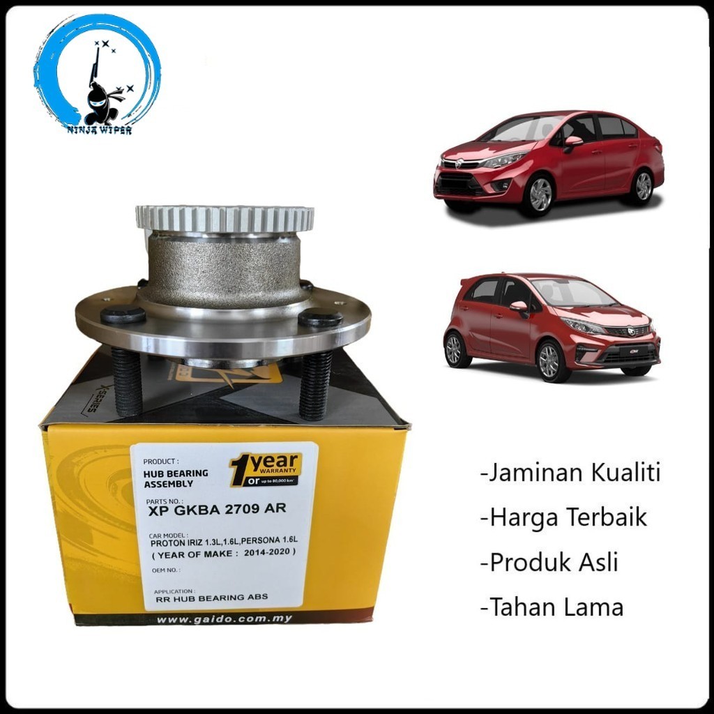 Gaido X-Series Rear Wheel Bearing Hub - Proton Iriz / Persona VVT ...