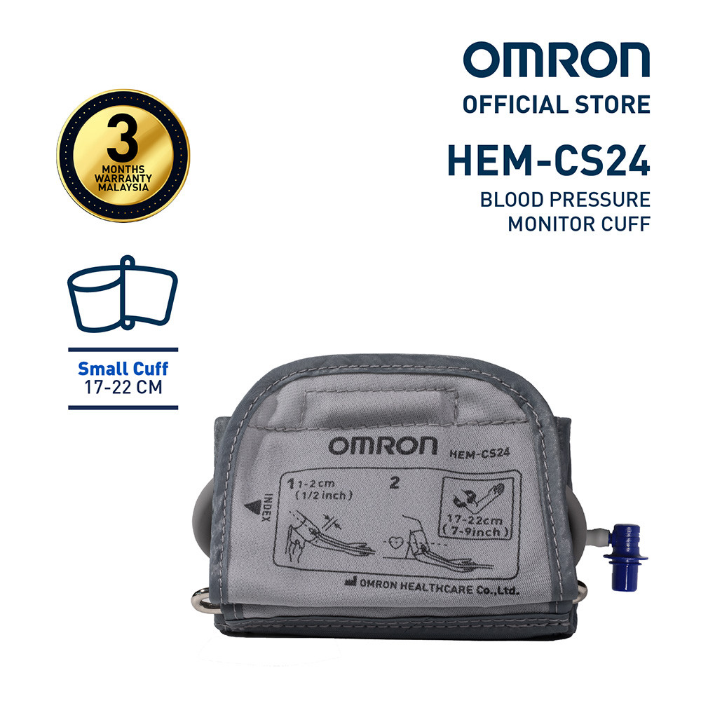 OMRON Small Cuff I Kaf Lenggan for Blood Pressure Monitor (17-22cm ...