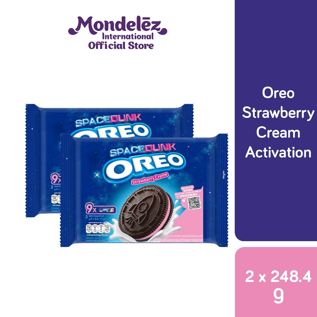 [Bundle of 2] Oreo Strawberry Sandwich Cookie Multipack (9x27.6g ...
