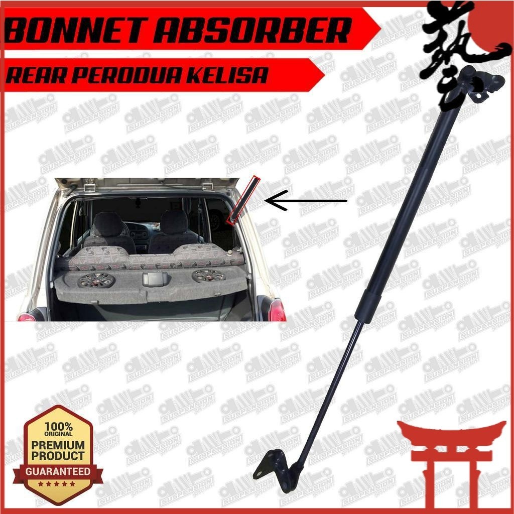 PERODUA KELISA REAR BONNET ABSORBER ( 2 Pcs ) | Shopee Malaysia