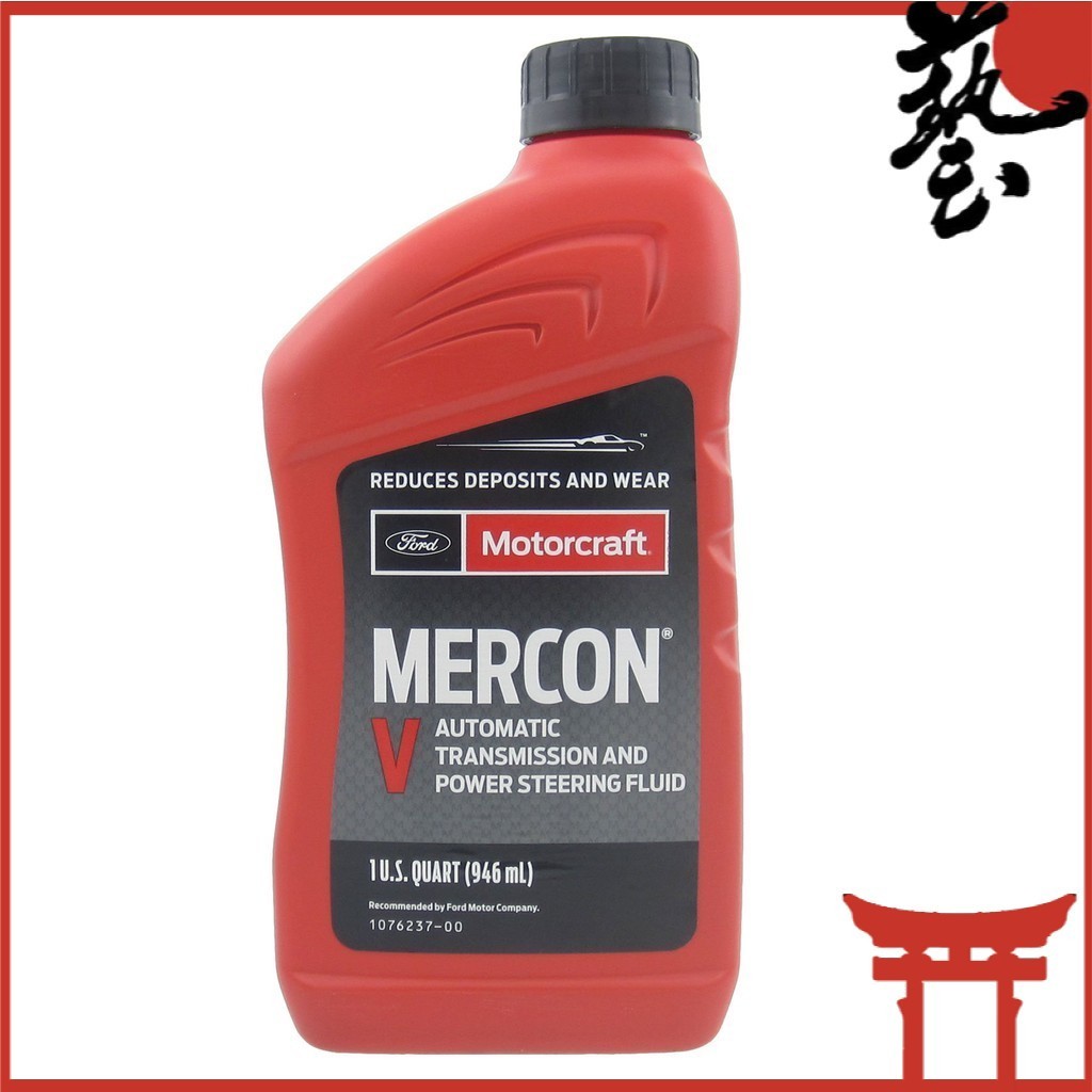 Ford Motorcraft MERCON V Automatic Transmission and Power Steering ...