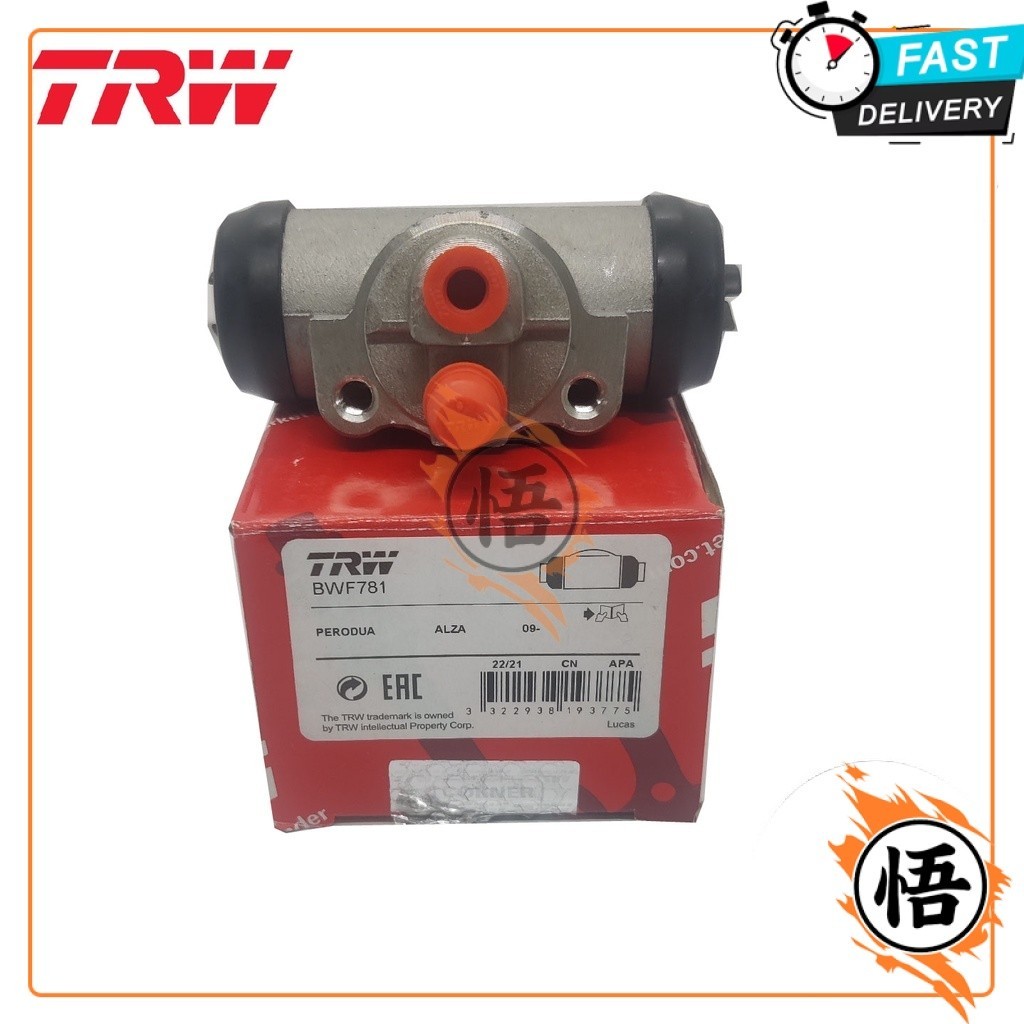 (100% Original) TRW Perodua Alza Rear Brake Wheel Cylinder Pump BWF781 ...