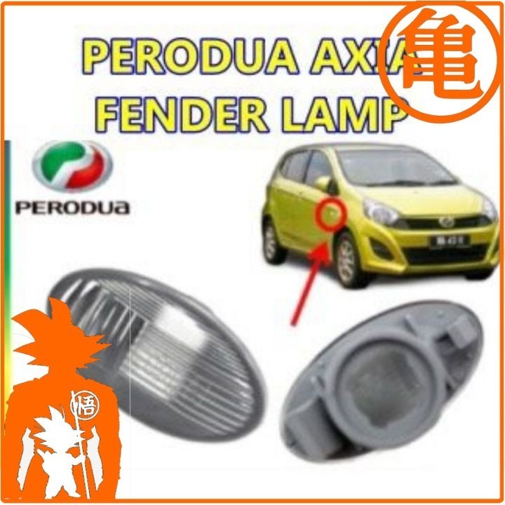Perodua Axia Turn Signal Fender Lamp Without Bulb ( White ) - 1Pc ...