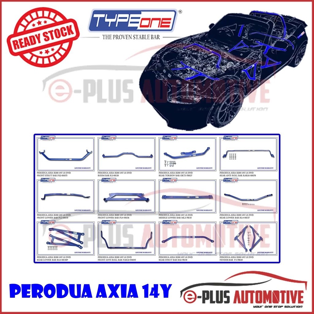 Perodua Axia 2014-2019 Type One Stable Bar Multi Point Strut Safety ...