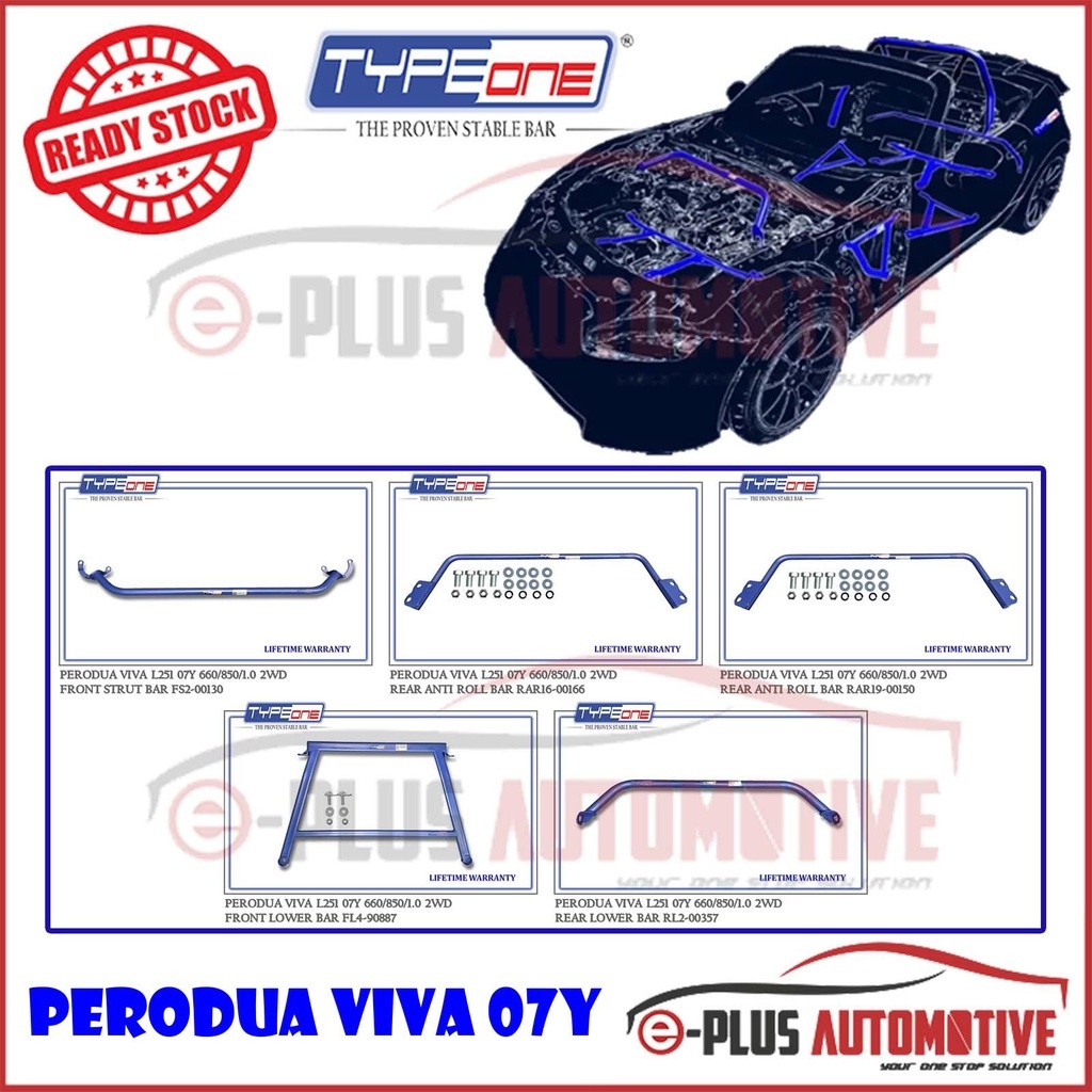 Type One Stable Bar Multi Point Strut Safety Racing Performance Bar ...