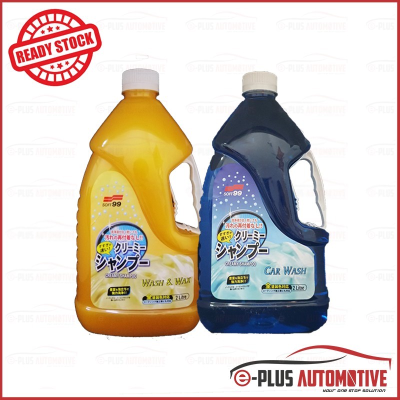 Soft99 Soft 99 Creamy Car Shampoo Wash & Wax / Car Wash 2 Litre (2000ml) | Shopee Malaysia