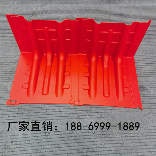 Flood Barrier Plastic Board Flood Control Board for Community Entrance ...