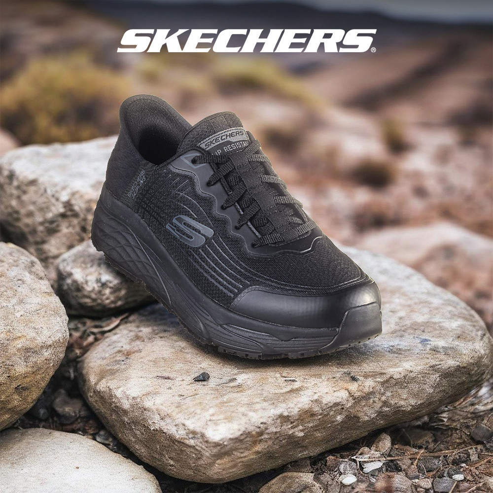 Skechers Men Work Max Cushioning Elite Sr Remmal Work Shoes - 200231W ...