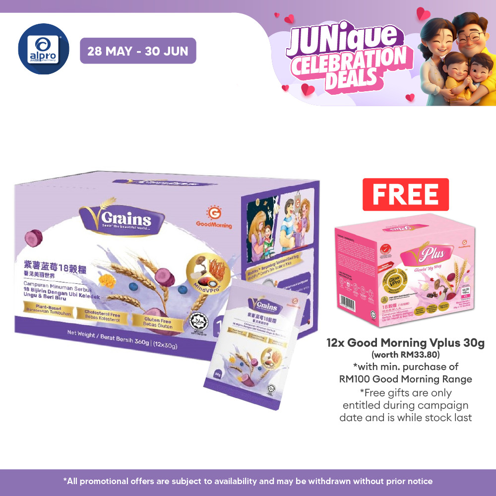 Good Morning VGrains 30g x 12s | Convenient Pack | Shopee Malaysia