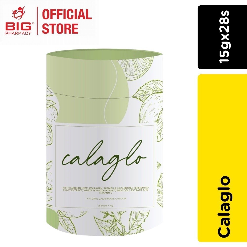 CALAGLO 15Gram X 28S | Shopee Malaysia