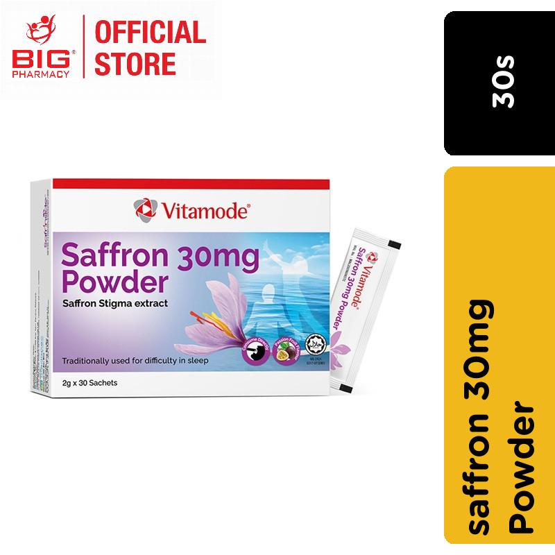 Vitamode saffron 30mg Powder 30s | Shopee Malaysia