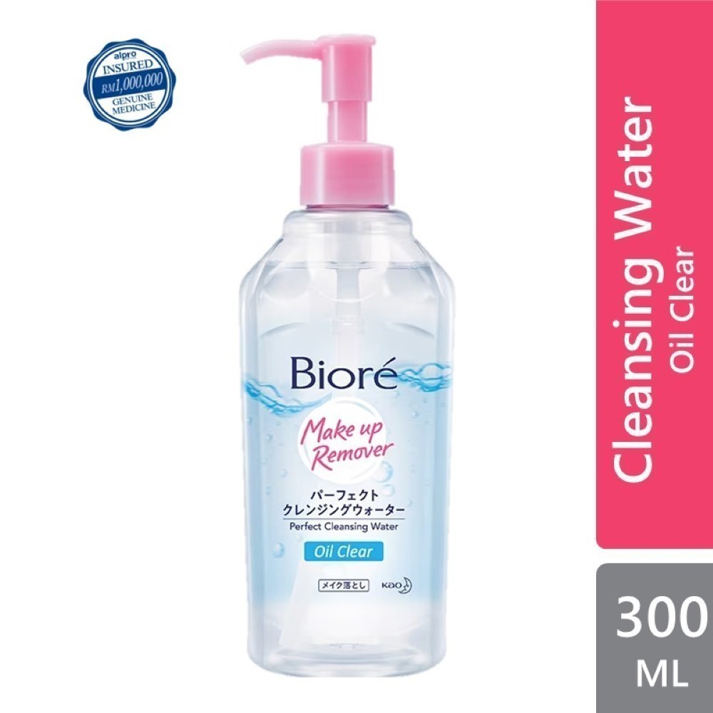 Biore Perfect Cleansing Water Oil Clear 300ml | Makeup Remover | Shopee Malaysia