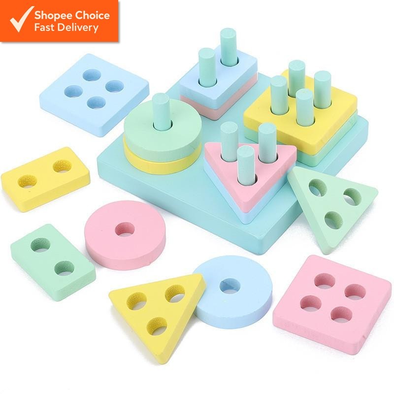Wooden Shape Stacking Toy | Geometry Pillar Matching Blocks ...