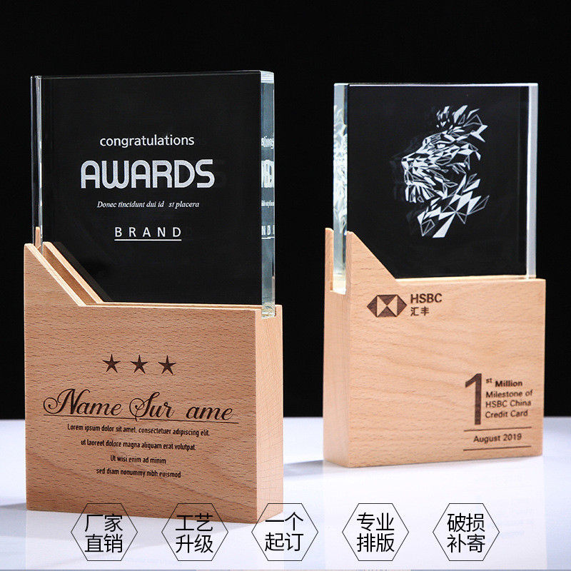 Solid Wood Crystal Trophy Custom Creative Award Plaque Outstanding ...