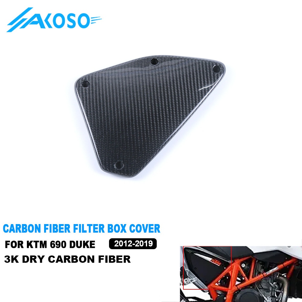 AKOSO 3K Dry Carbon Fiber Motorcycle Air Filter Trim Frame Fairing Air ...