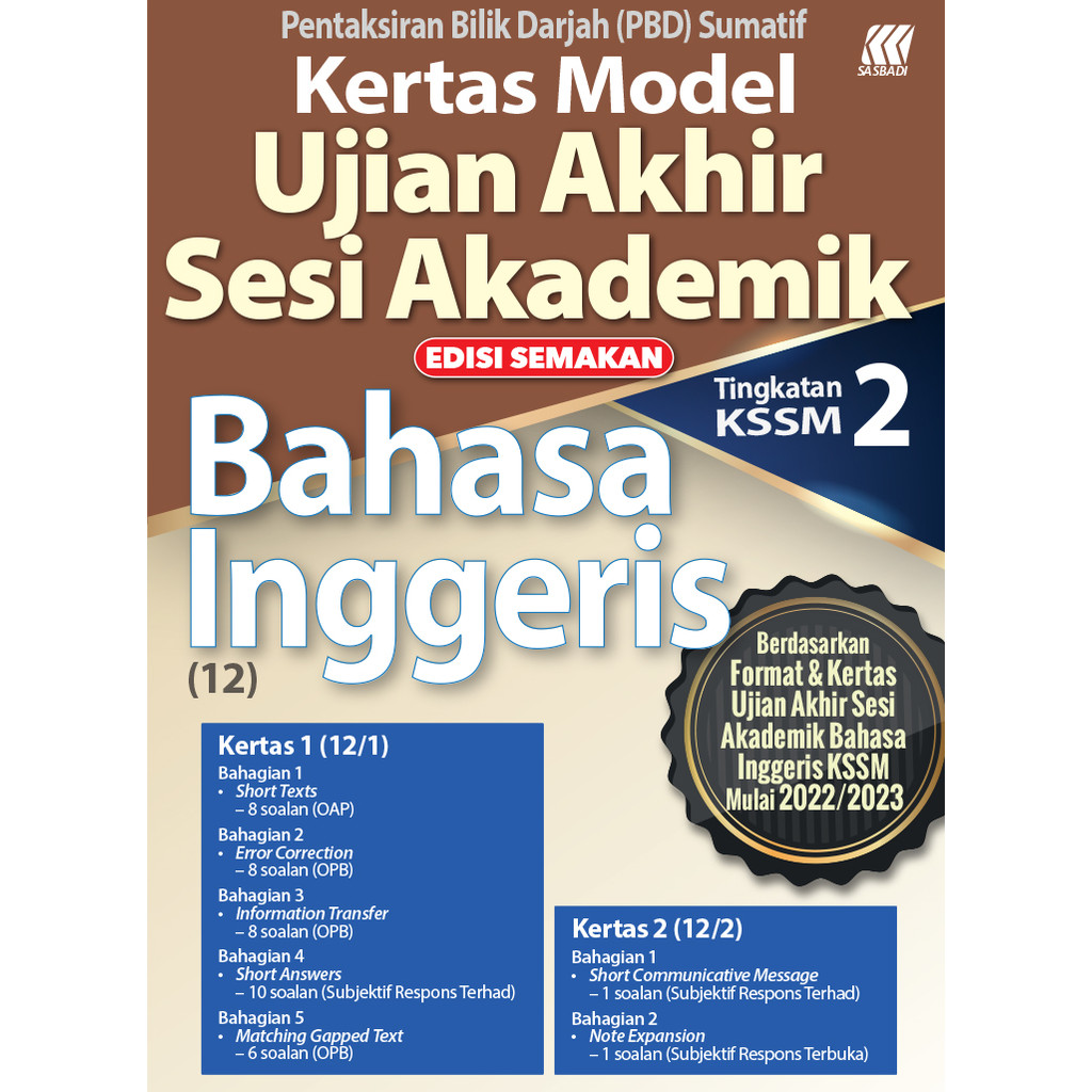 Sasbadi: Kertas Model: Bahasa Inggeris + English: UASA: Tingkatan + Form 2: KM23MBI2N ...