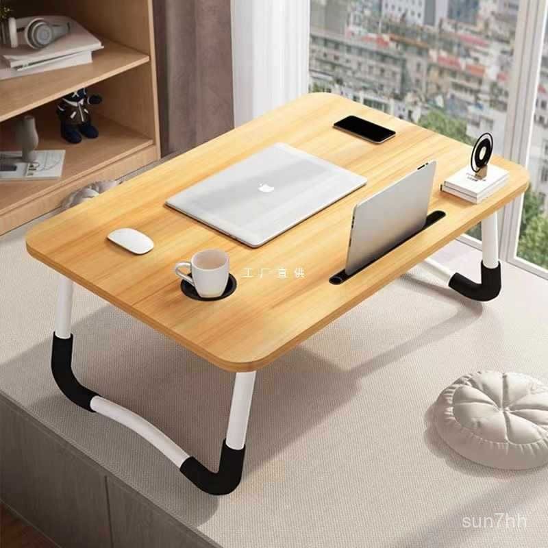ST-ΨOn Bed Small Table Home Sitting Writing Dormitory Students Desk ...