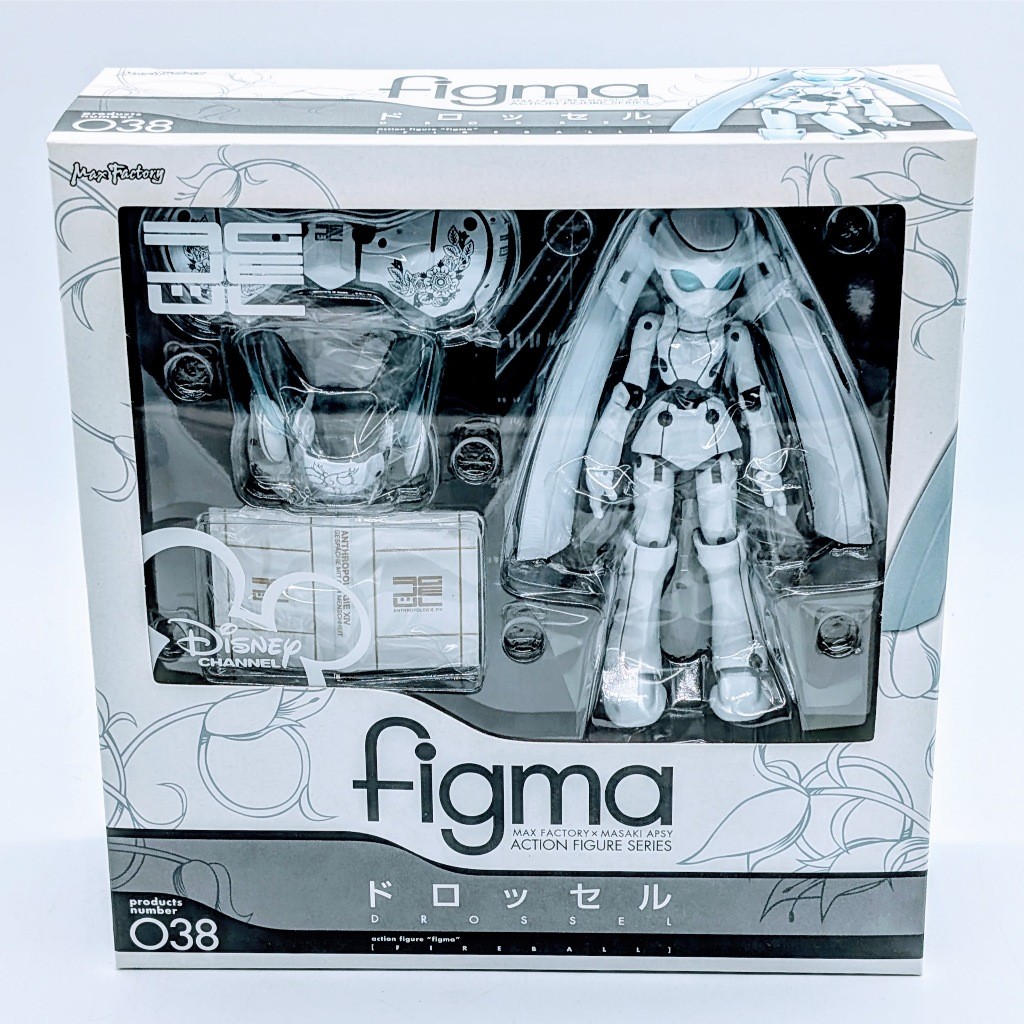 Max Factory figma Fireball Drossel 【New】【Direct from Japan】 | Shopee ...