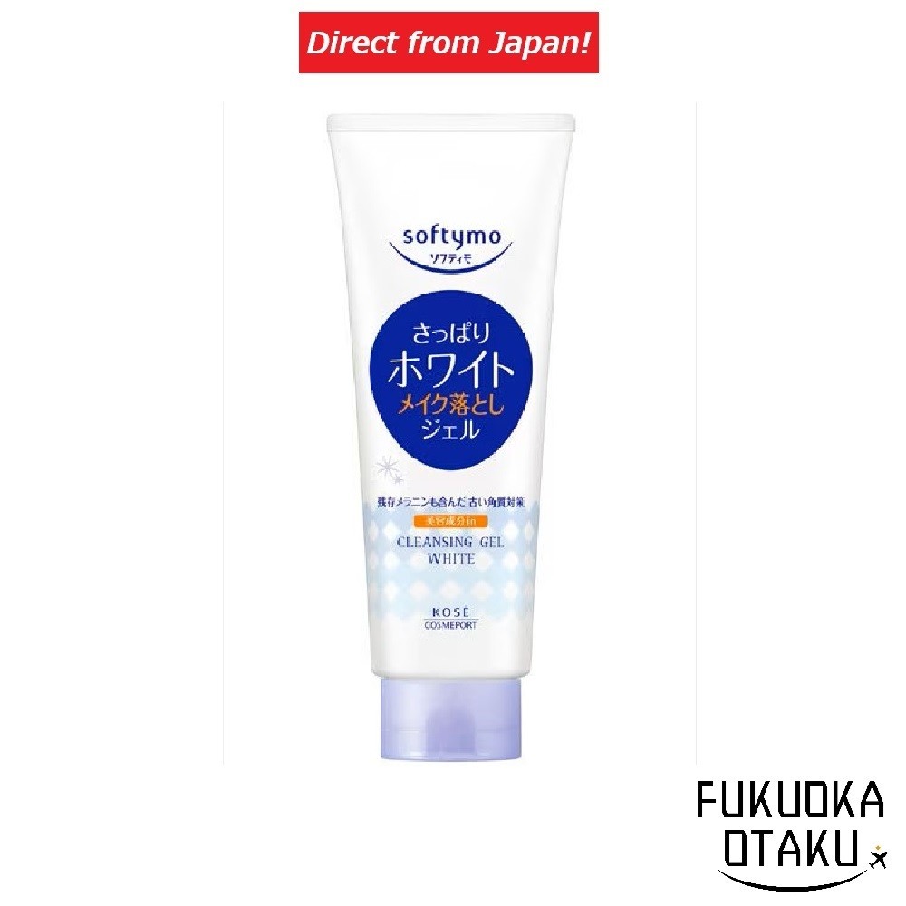 KOSE Softymo Cleansing Gel (White) 210g Skincare 【Direct from Japan】 | Shopee Malaysia