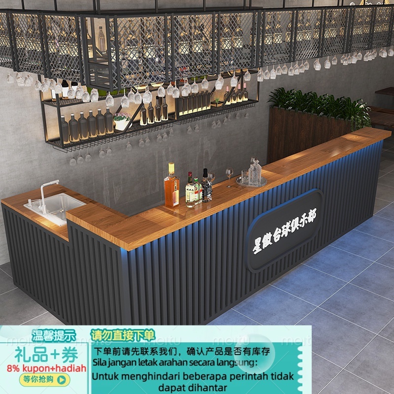HY@ Bar Bar Counter Barbecue Shop Bistro Double Countertop Reception ...