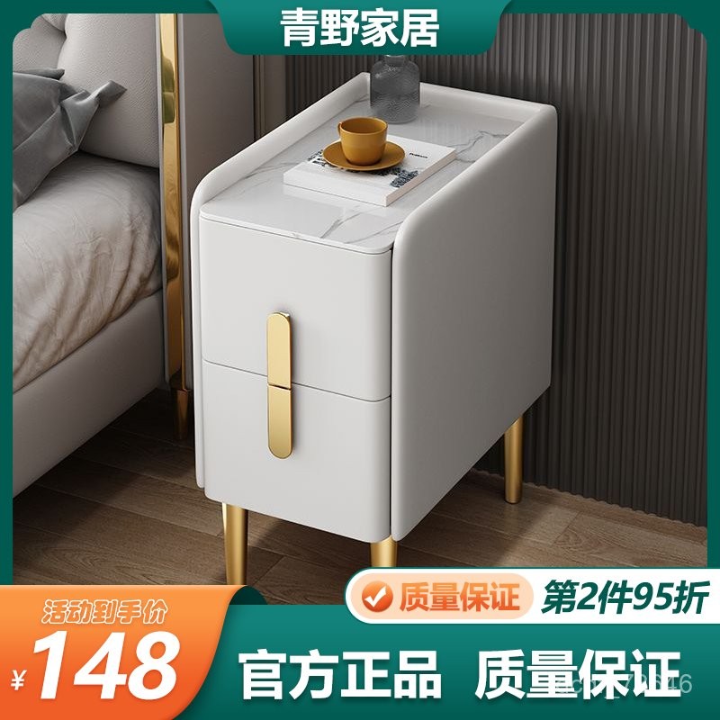 Contact seller/All Solid Wood New Smart Bedside Table Ultra Narrow ...